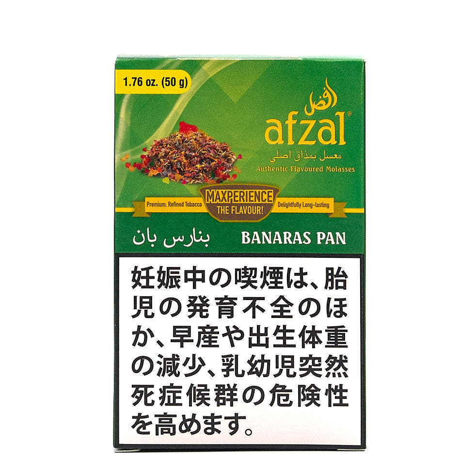Banaras Pan / バナラスパン (50g)